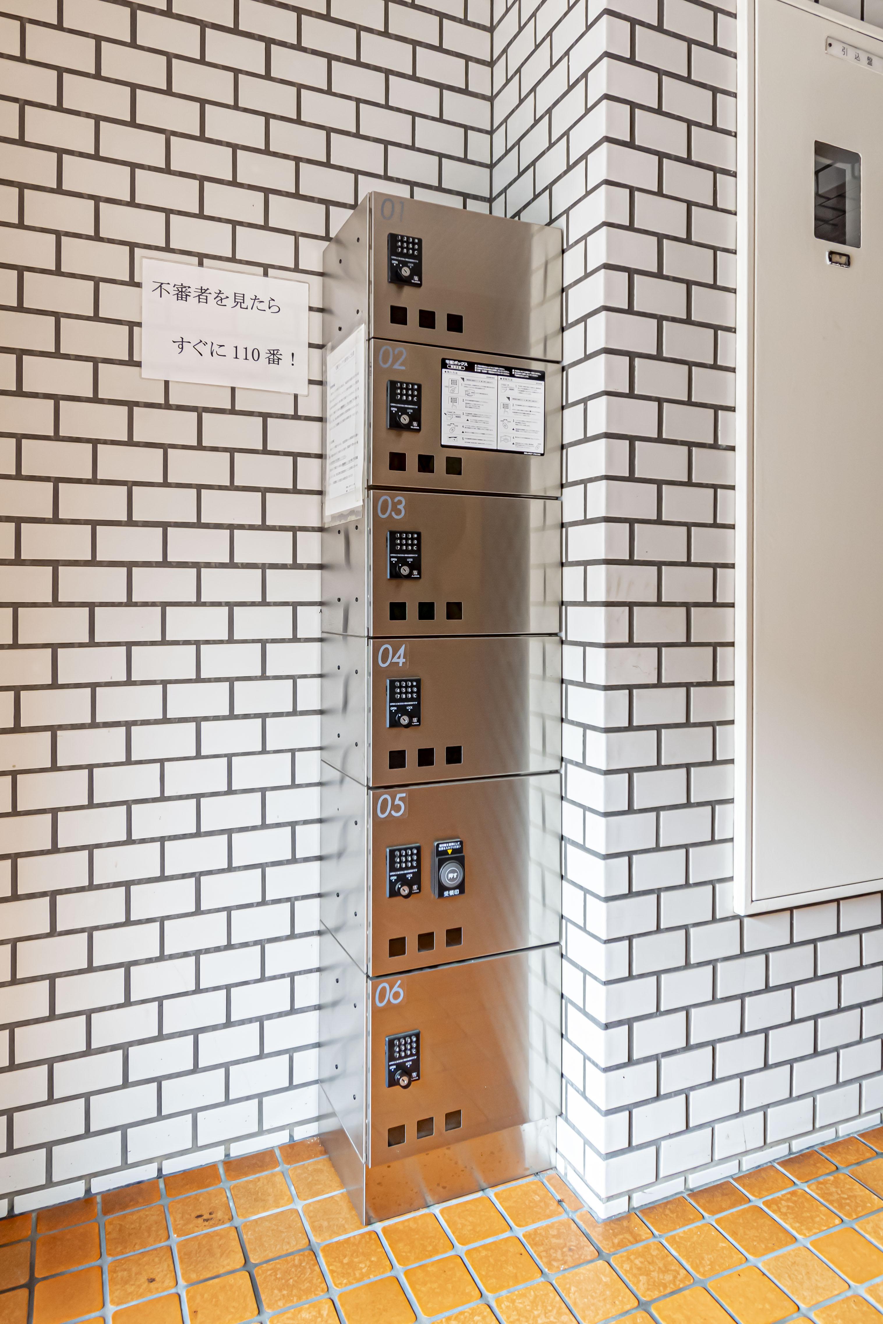 [投資用]ハイタウン池上NO2の物件情報/東京都大田区池上3-22-15(ID:199689)| 不動産投資のランドネット